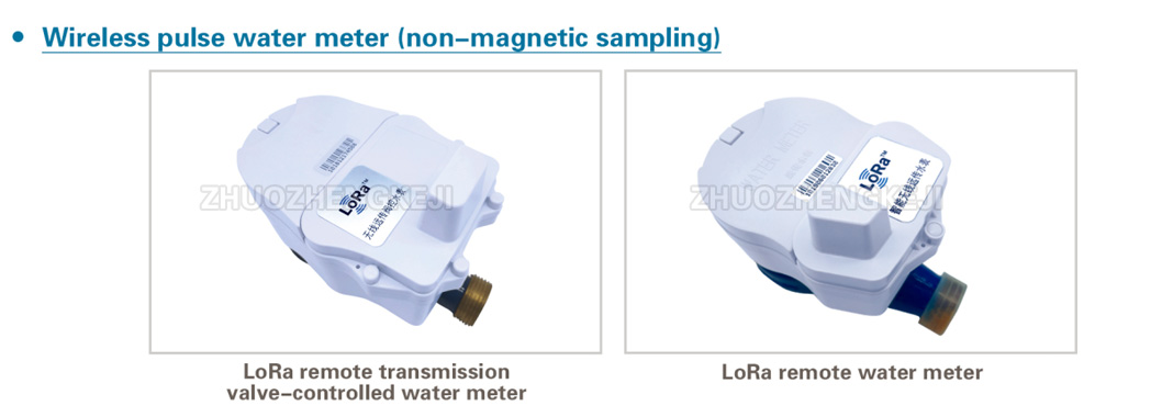 LoRa wireless smart water meter - water meter - Henan Zhuozheng ...
