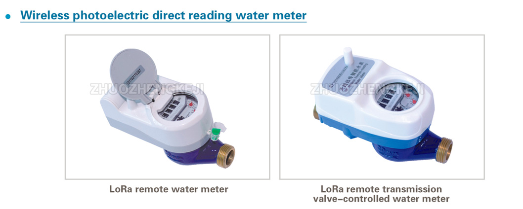LoRa wireless smart water meter - water meter - Henan Zhuozheng ...