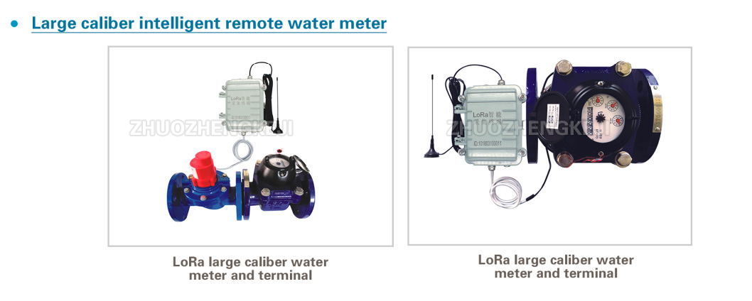 Large-caliber intelligent remote water meter - water meter - Henan ...