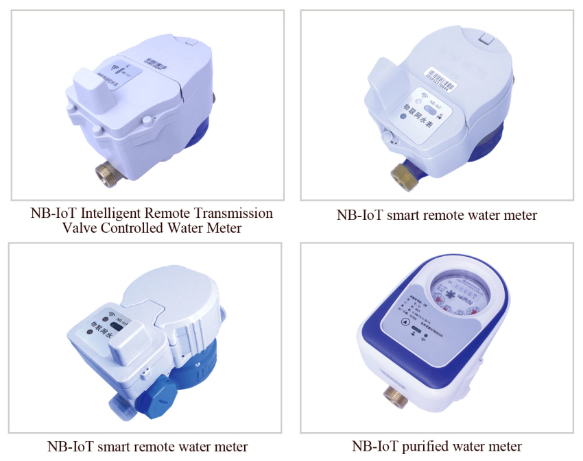 NB-IoT smart remote water meter - water meter - Henan Zhuozheng ...