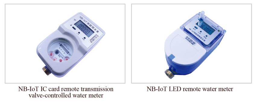 NB-IoT smart remote water meter - water meter - Henan Zhuozheng ...